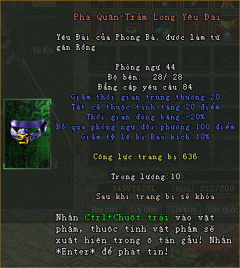 Báo danh Phong Thần nhận miễn phí bộ Cam Phá Quân | Phong Thần Origin